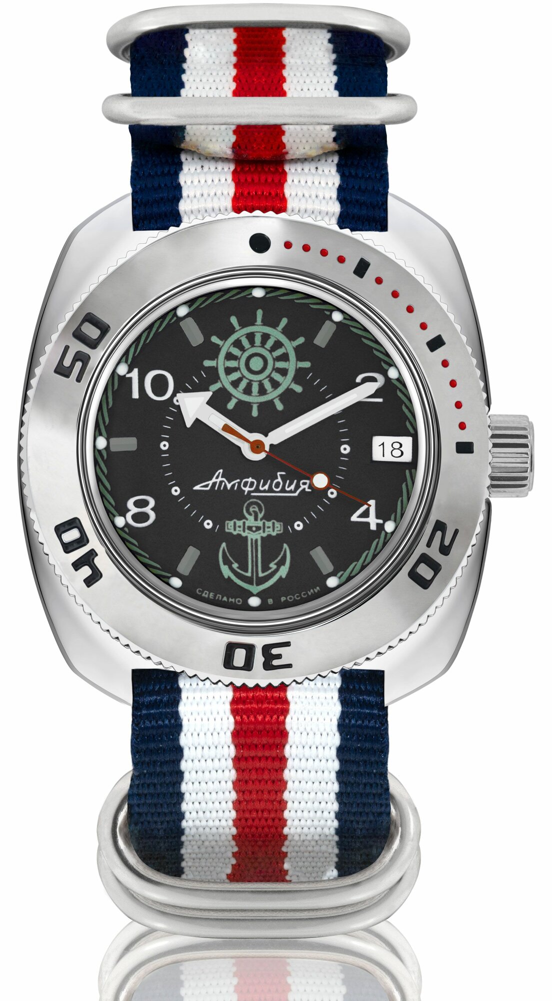 Наручные часы Амфибия