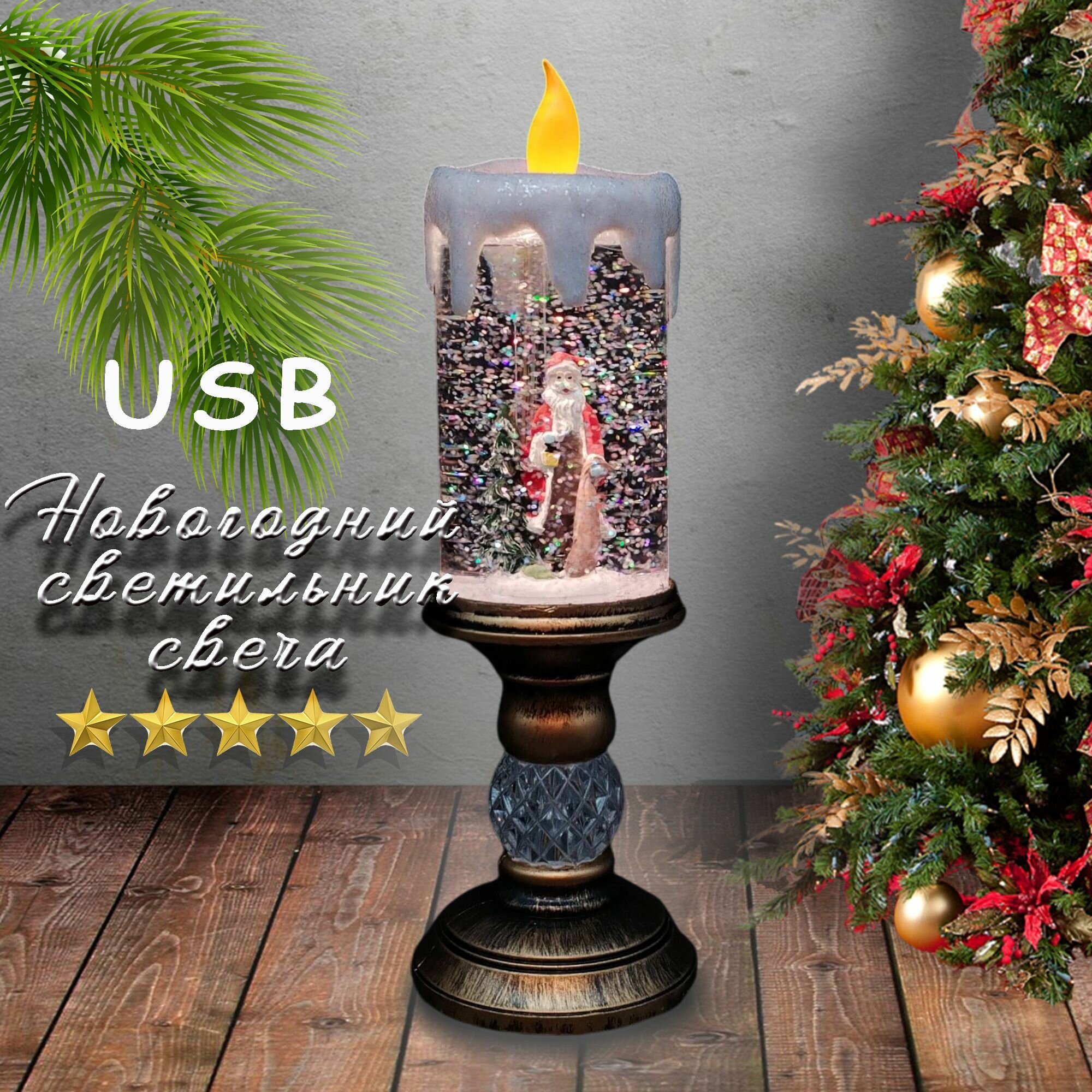 Свеча-светильник "Снеговик и снежинки", новогоднее украшение, USB, 26 см