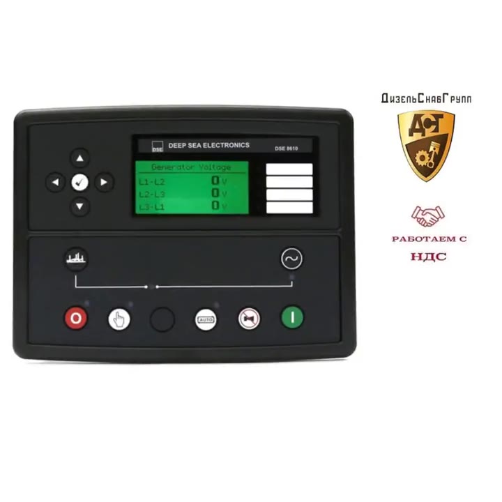 Контроллер DSE8610 MKII A/S LOAD SHARE CONTROLLER DeepSea — фото 1