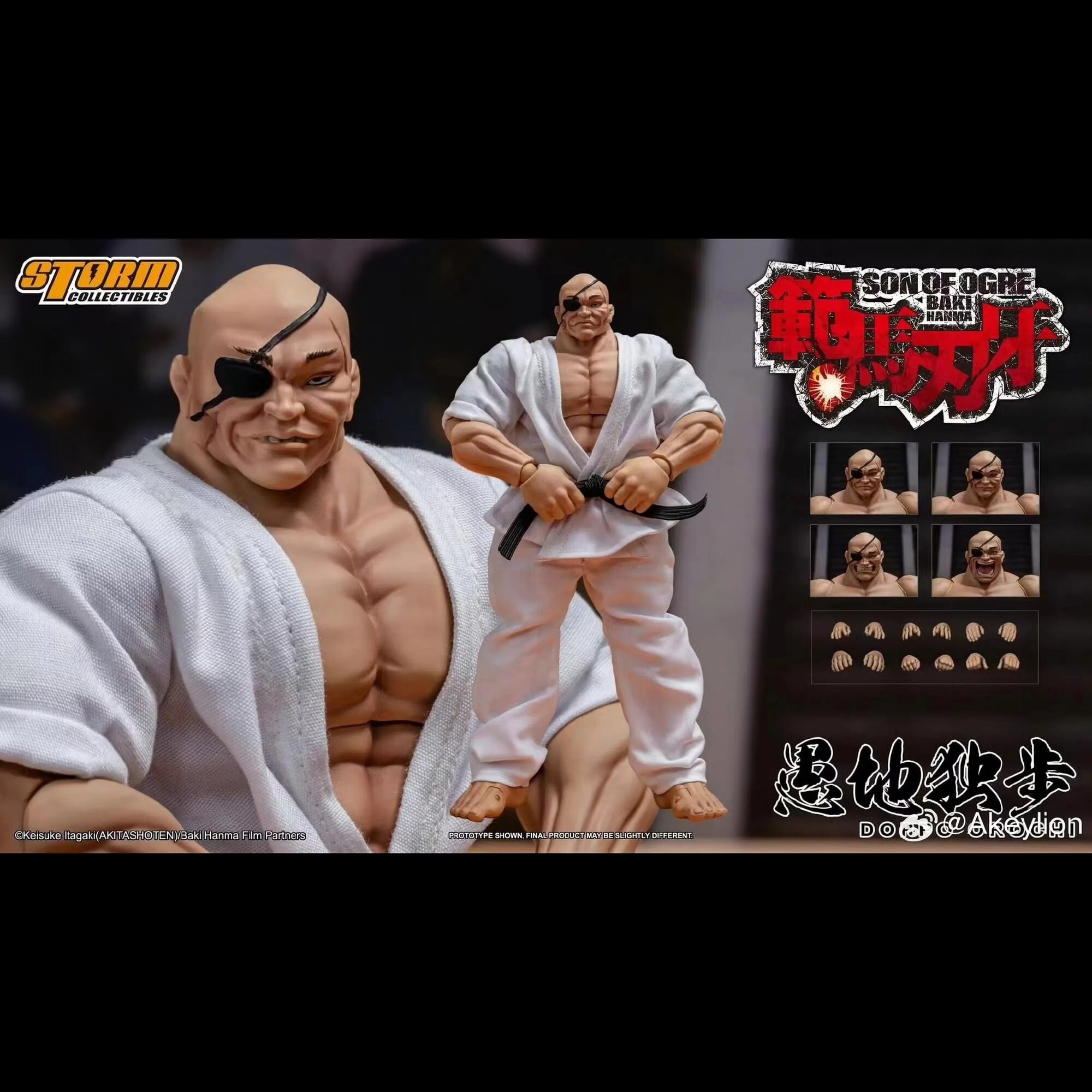 Storm Toys Son of Ogre Baki Hanma Doppo Orochi Фигурка