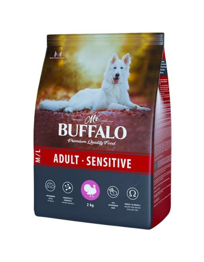 Mr.Buffalo B131 ADULT M/L SENSITIVE сухой корм для собак средних и крупных пород с индейкой 2кг