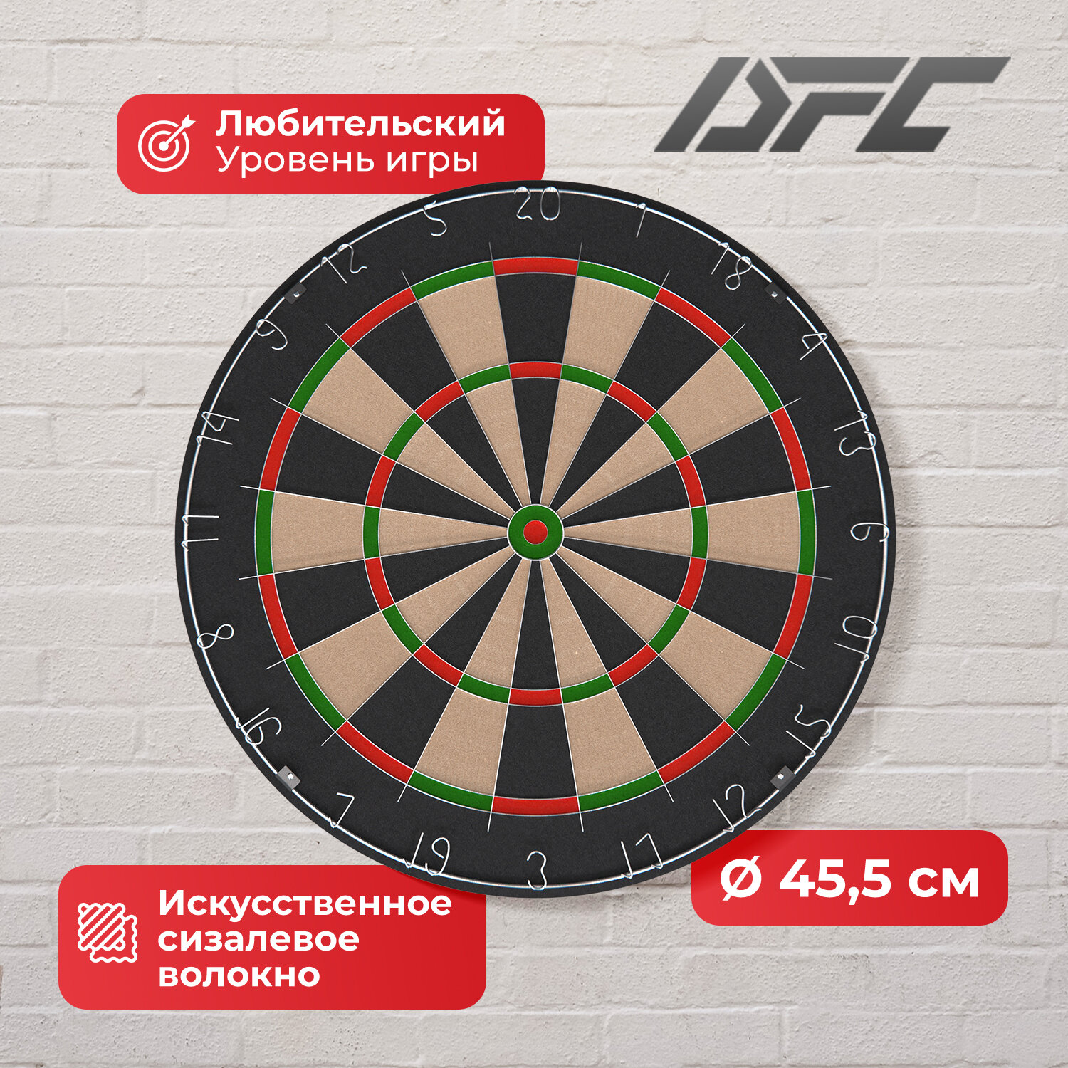 Мишень для дартса DFC SISAL
