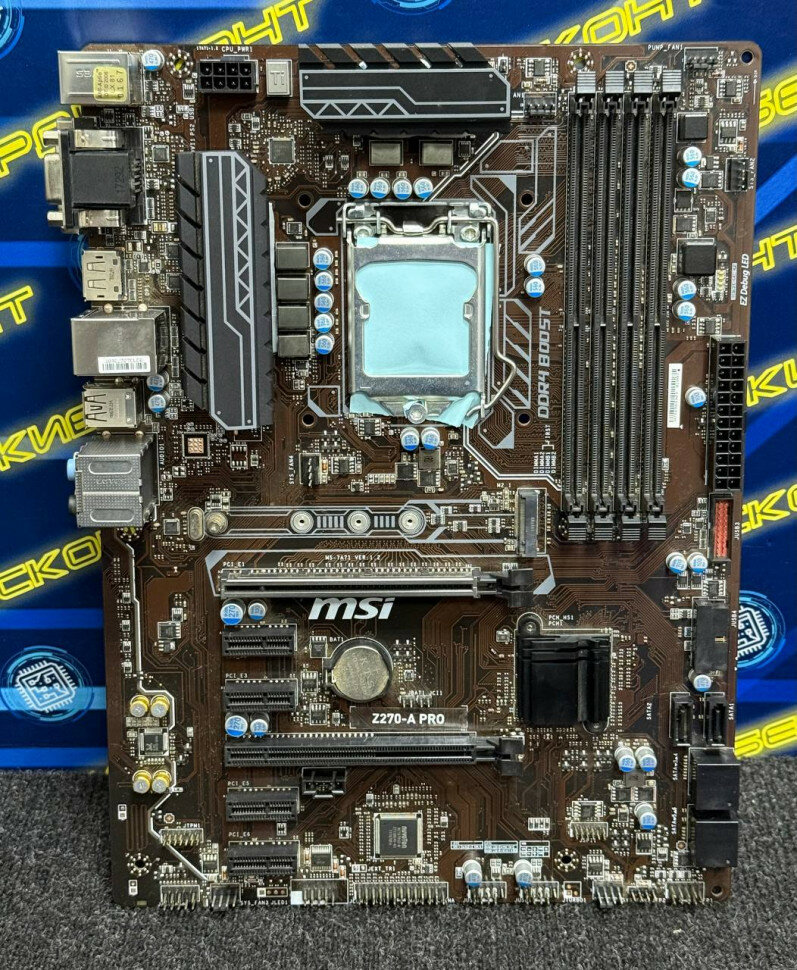 Материнская плата MSI Z270A-Pro 1151 сокет (без планки)