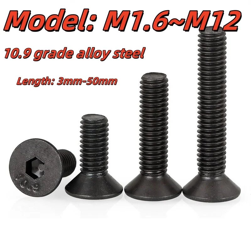 Болты DIN7991 стальные черные M3 6mm 50шт