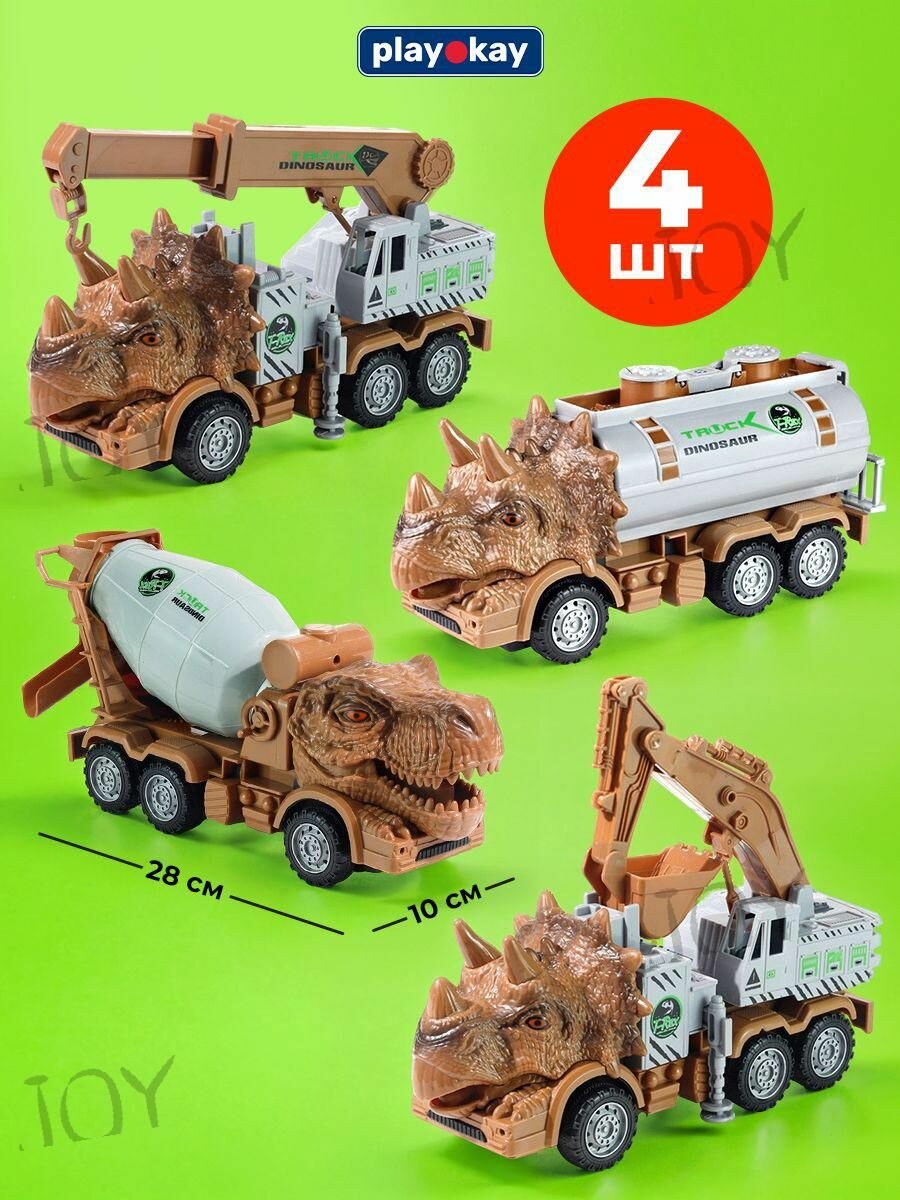 Автотрек трейлер с 8 металлическими машинками, Автовоз Play Okay игрушечный со звуком и светом + катапульта, трансформируется в большой гоночный мост 2м, детские игрушки для мальчиков