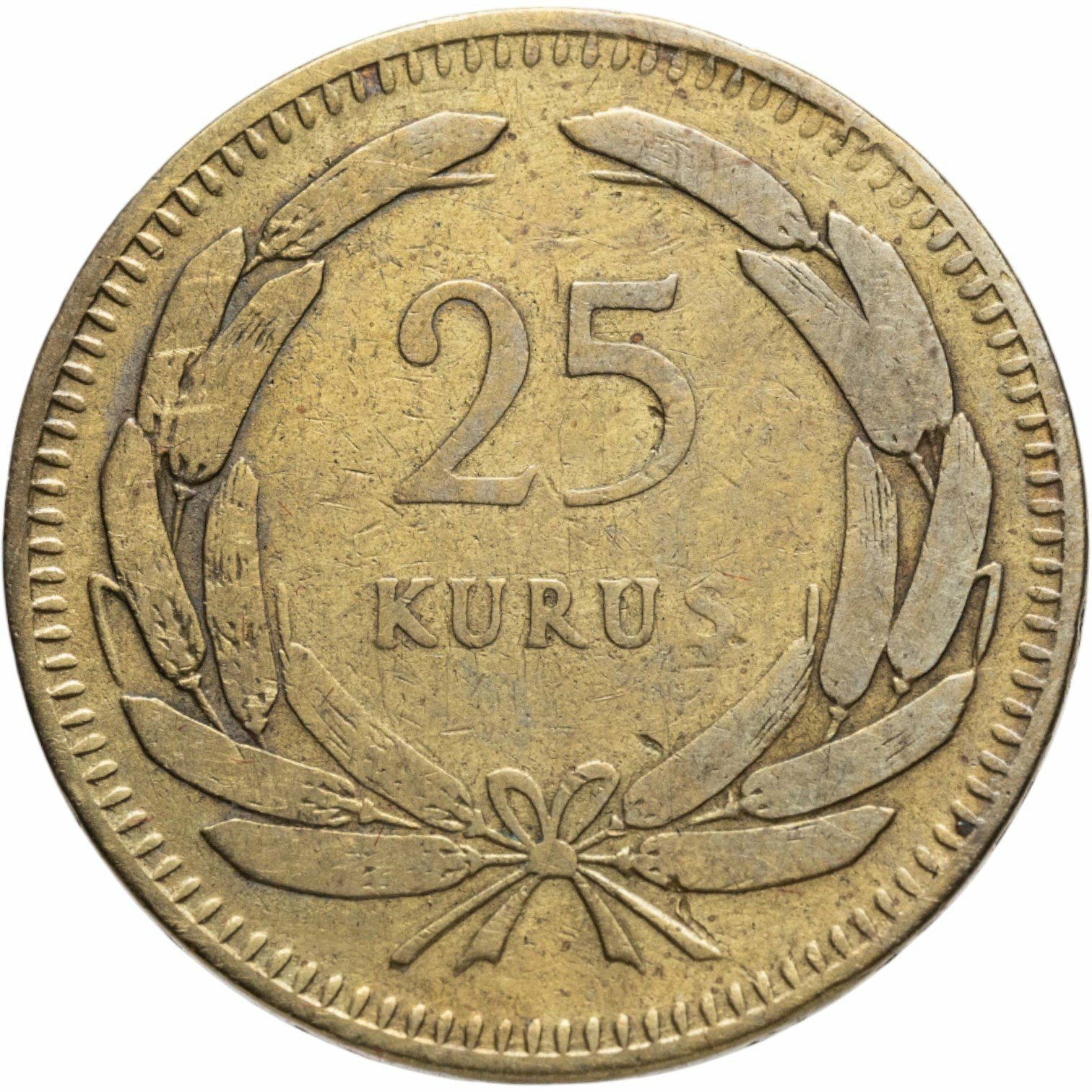 Турция 25 курушей kurus 1948, Латунь, в сохранности VF