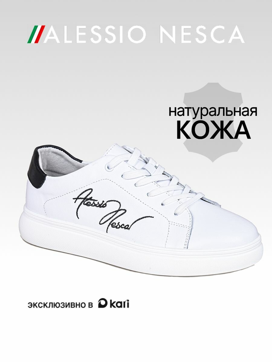 Полуботинки Осень-зима 2025