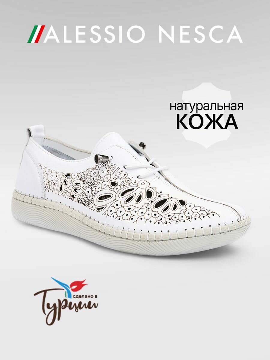 Полуботинки Весна-лето 2026