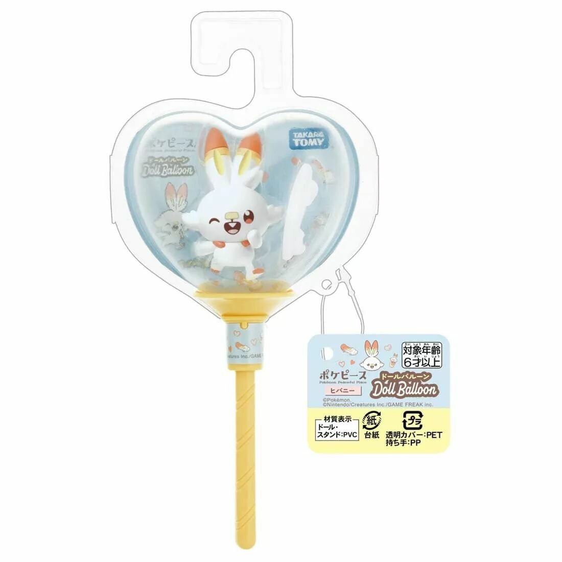 TAKARA TOMY Pokemon Poke Peace Doll Balloon Scorbunny / Коллекционная игрушка-кукла Покемон воздушный шар