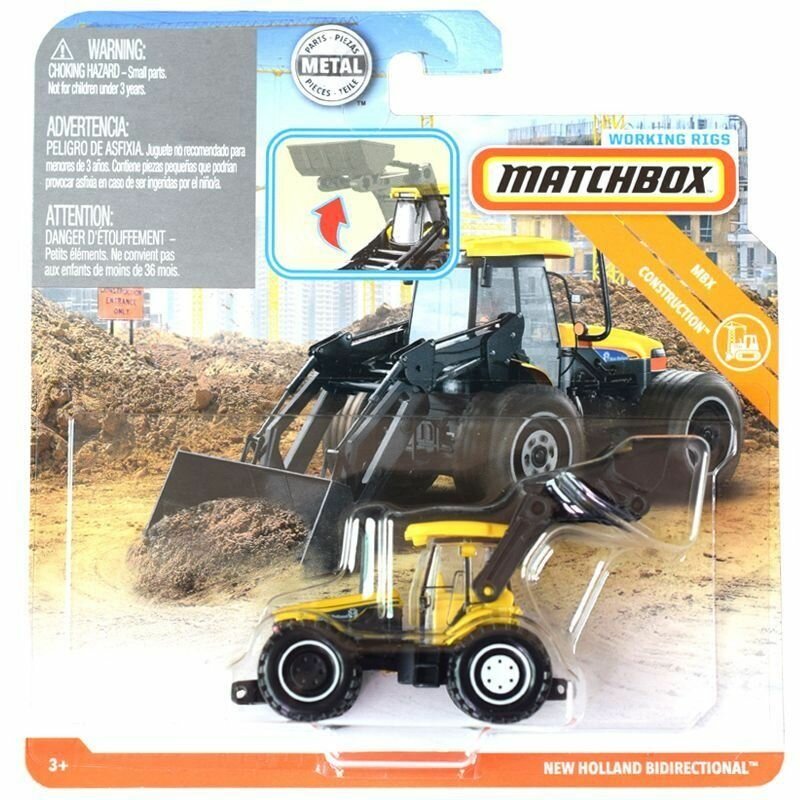 Машинка