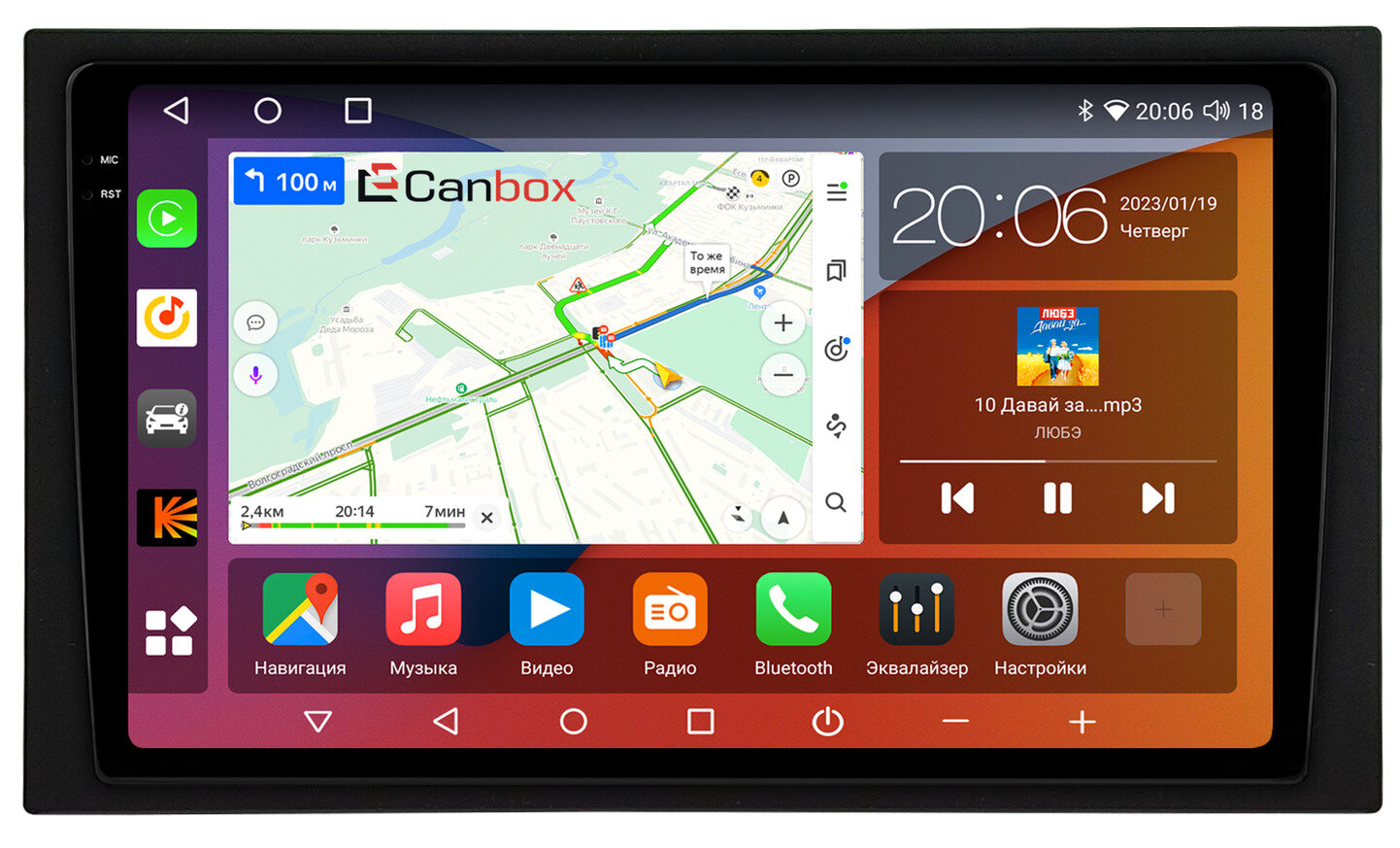 Штатная магнитола Mercedes-Benz Actros 2011-2026 Canbox Logic-i3 2K 5733-9-0596 на Android 13 (4G-SIM, 6/128, DSP, 360, QLed)