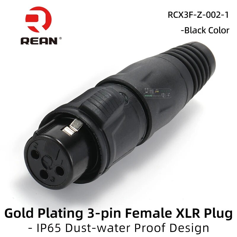 XLR Female 3-pin, Black, RCX3F-Z-002-1, IP65