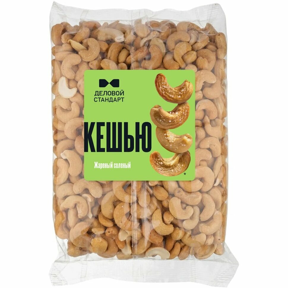 Кешью Деловой Стандарт жареный соленый, 1кг, 2270576