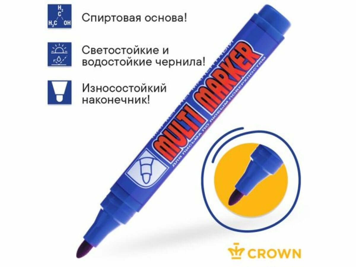 Маркер перманентный фетровый CROWN Multi Marker синий (CPM-800blue)