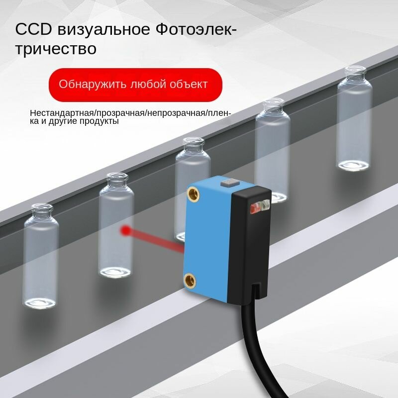 Комплект СКУД