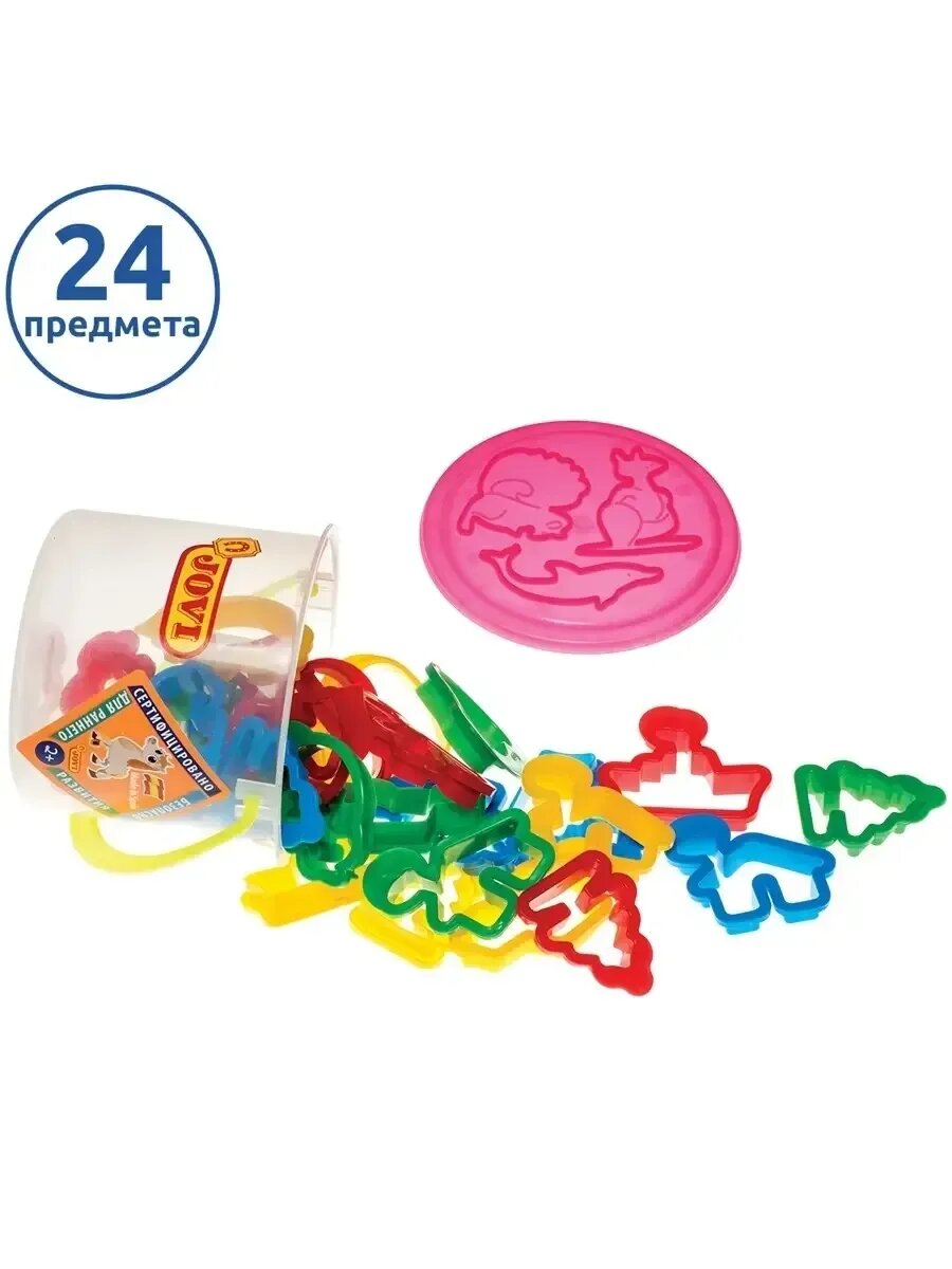 Набор для лепки, формочки 24шт, в ведре