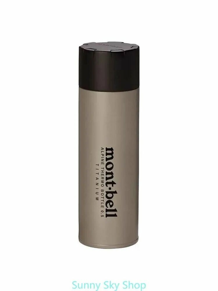 Термос, 0.5 л