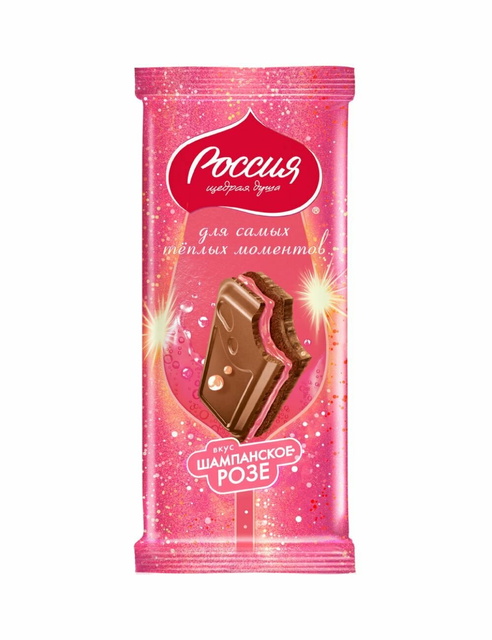 Шоколад молочный Россия-щедрая душа! Шампанское Розе 200г 1шт