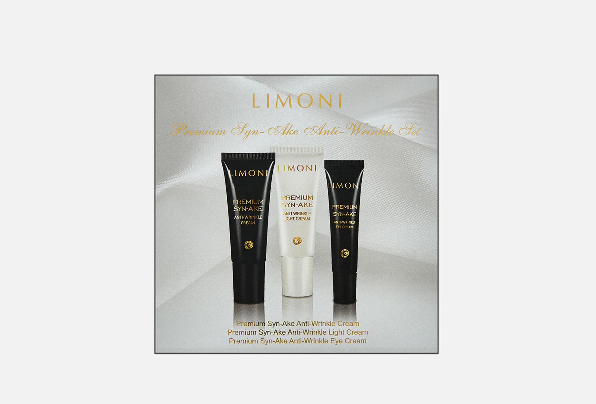 Набор для ухода LIMONI Premium Syn-Ake Anti-Wrinkle