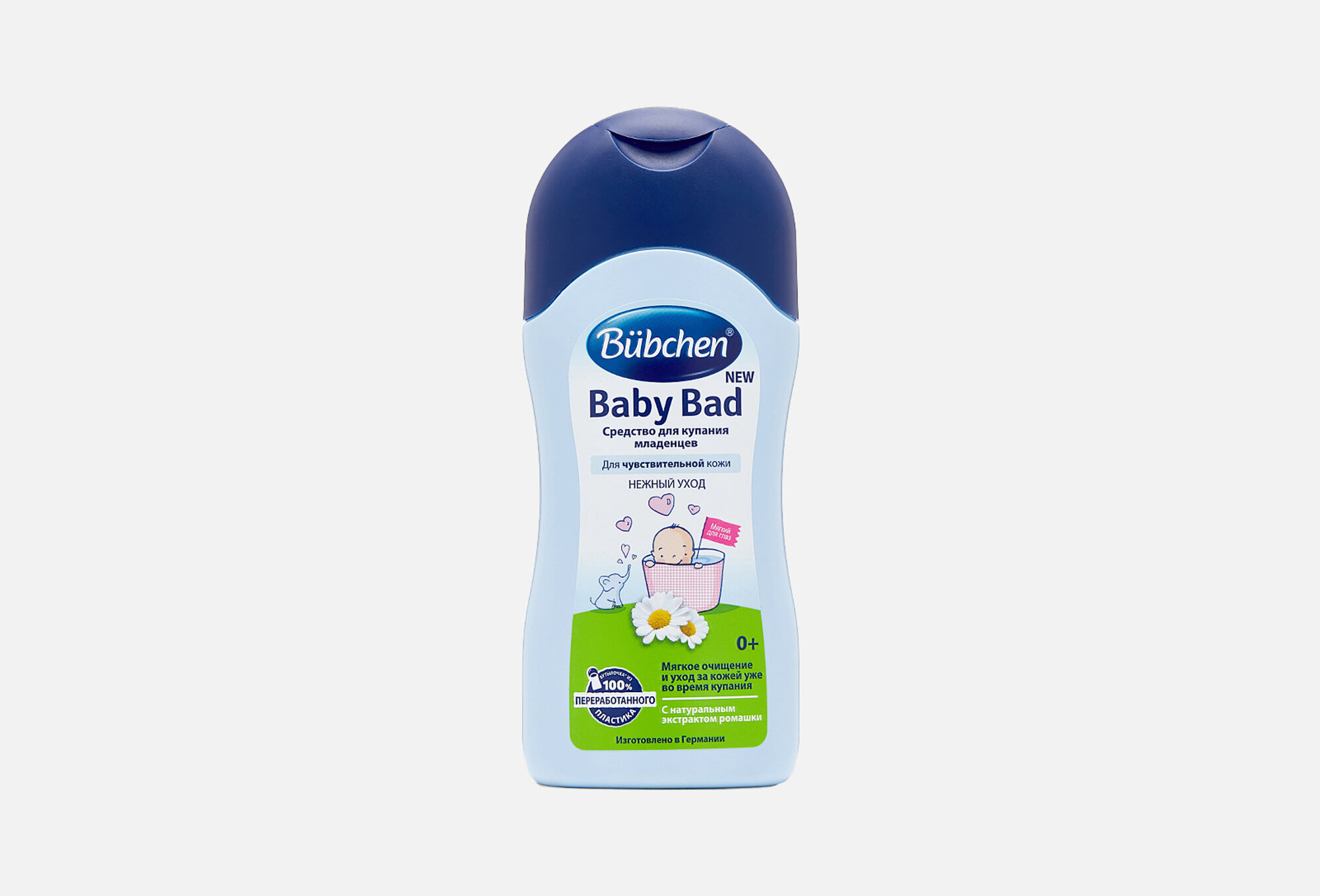 Средство для купания младенцев BUBCHEN Baby Bad 200 мл