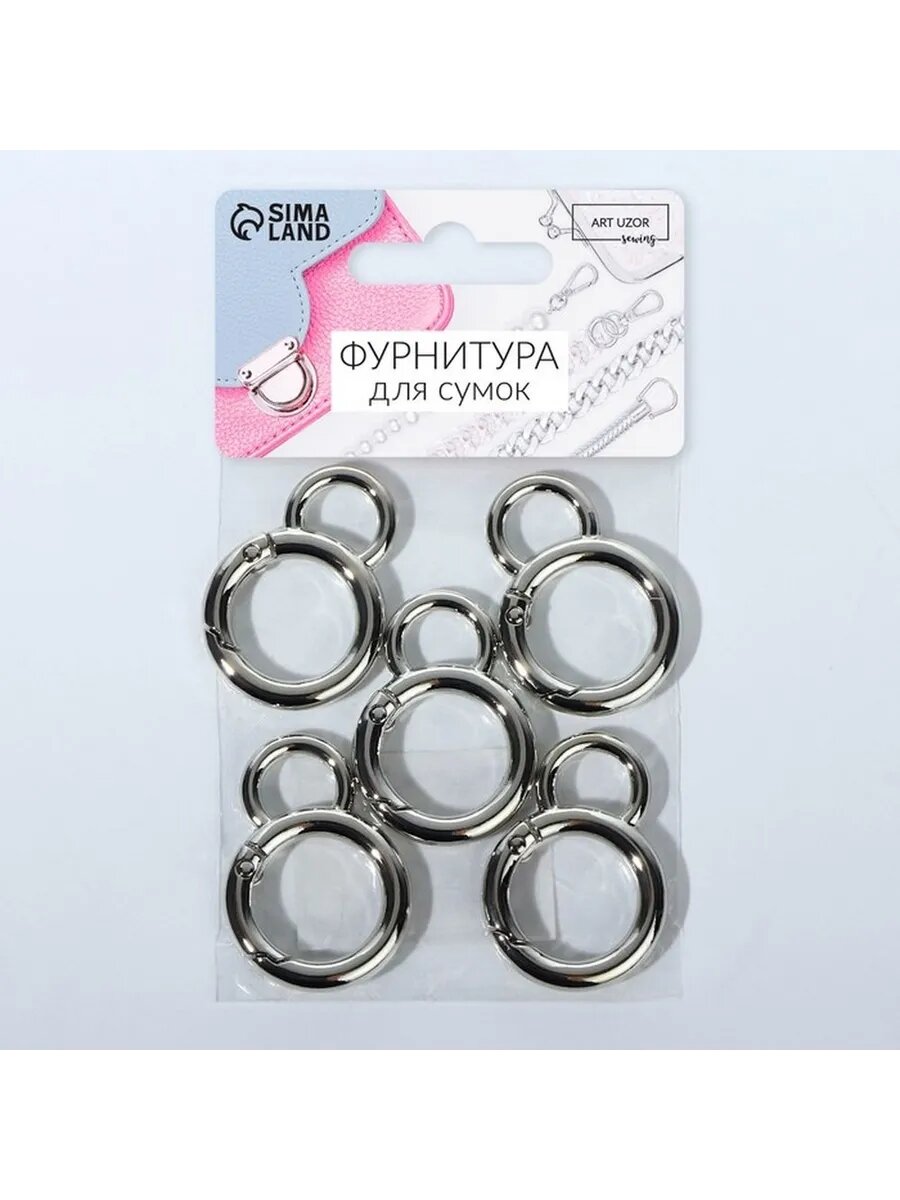 Многофункциональные металлические карабины 37 мм