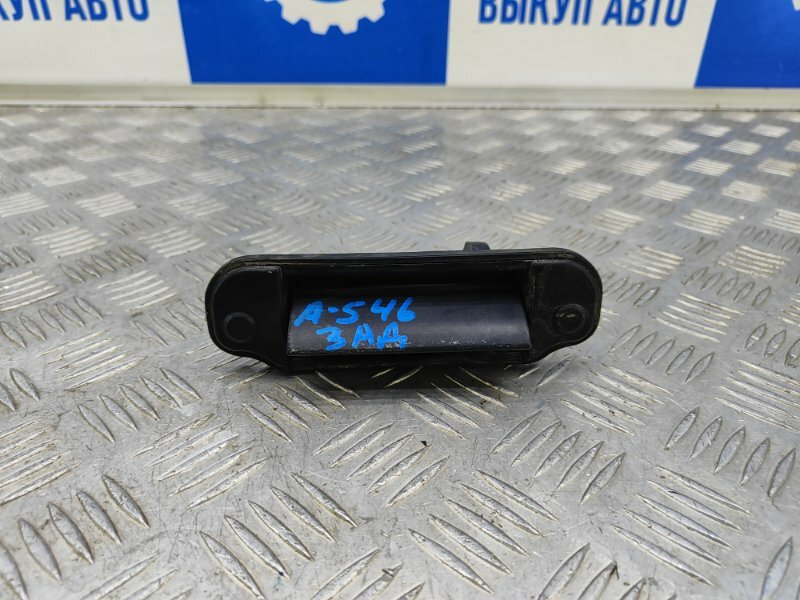 Б/У Ручка открывания багажника Mazda Mpv LW / Мазда Мпв LW 2.5 GY 170 Л.С 2001