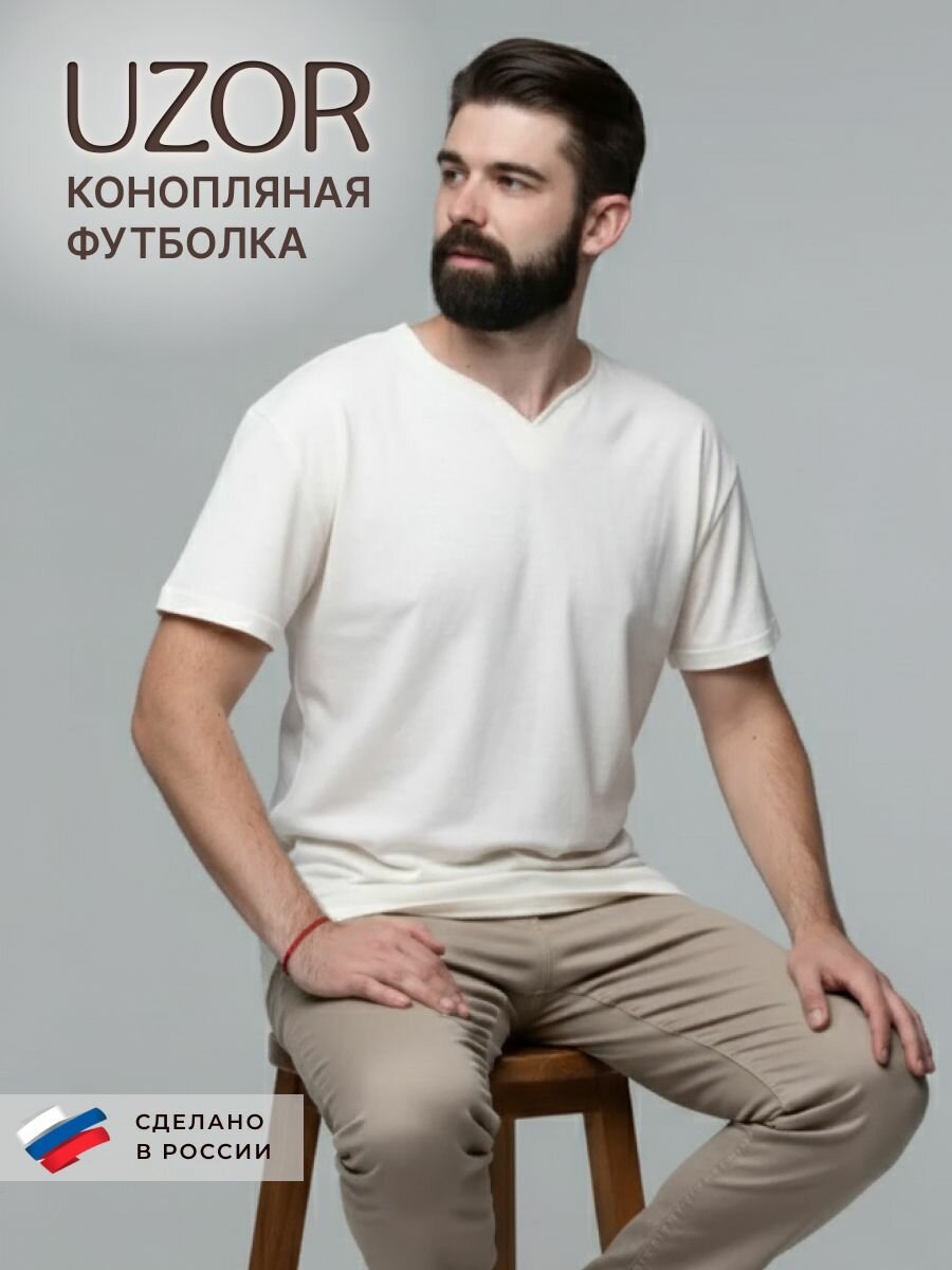 Футболка спортивная