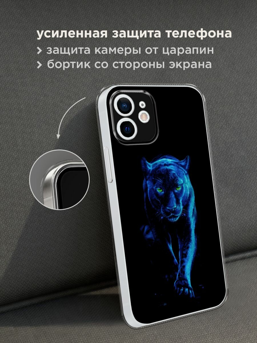 Чехол на Apple iPhone 12 mini / Айфон 12 Мини с принтом "Пантера в лунном свете" — фото 1