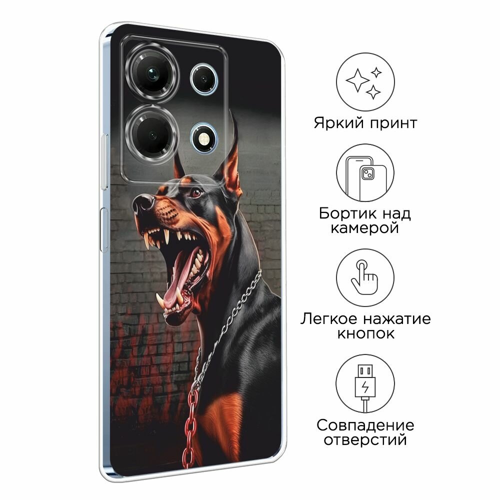 Чехол на Infinix Note 30 4G / Инфиникс Нот 30 4G с принтом "Доберман с цепью" — фото 1