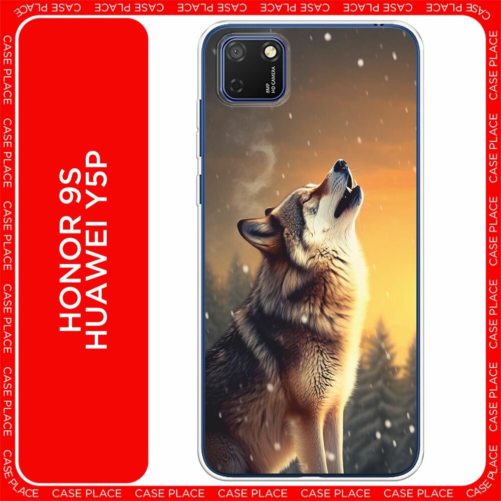 Чехол на Honor 9S/Huawei Y5p / Хонор 9S/Хуавей Y5p с принтом "Воющий волк"