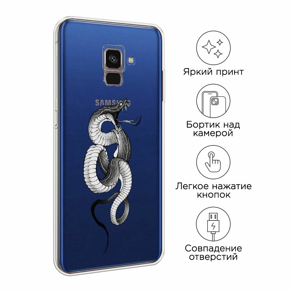 Чехол на Samsung Galaxy A8 2018 / Самсунг Галакси А8 2018 с принтом Монохромная змея рисунок, прозрачный — фото 1