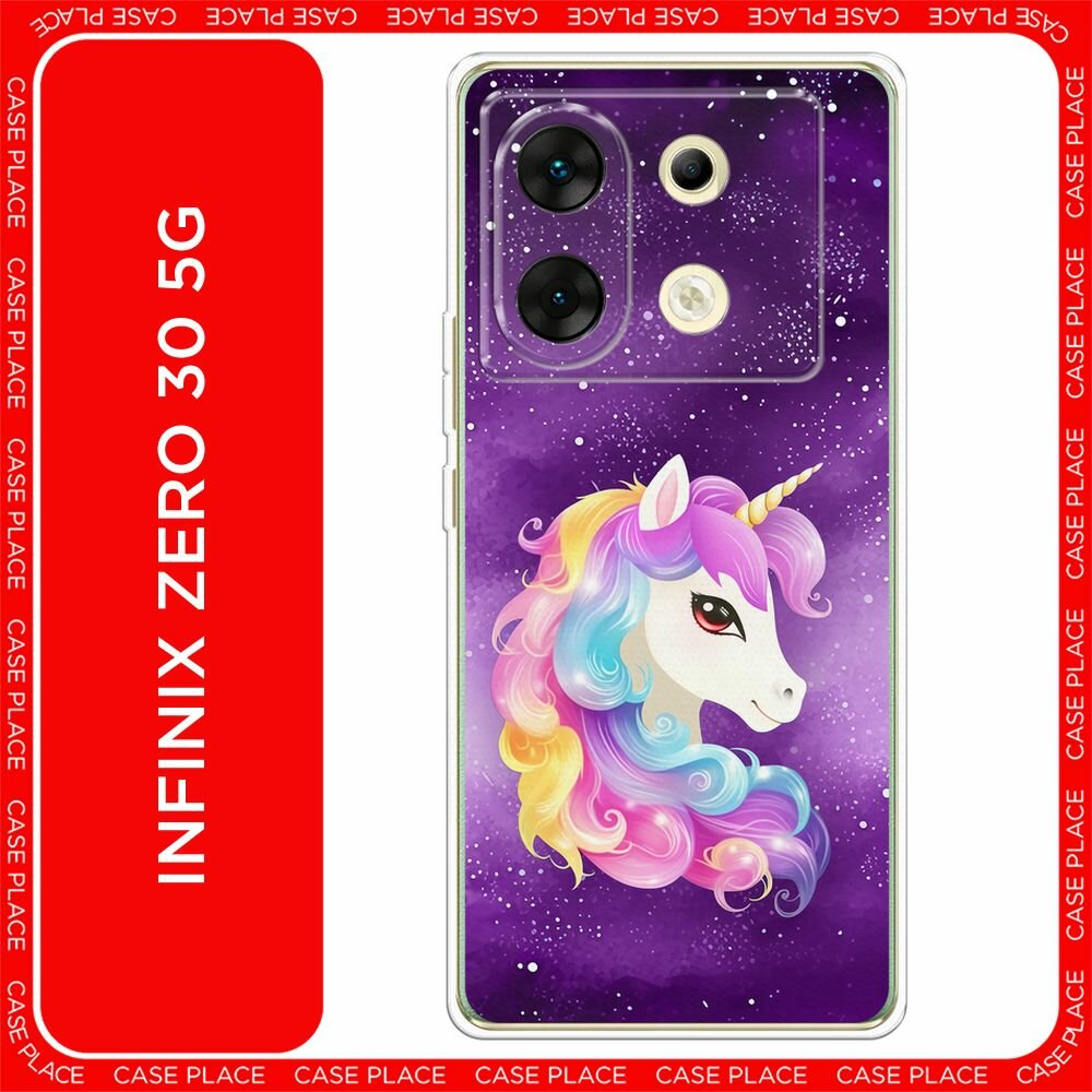 Чехол на Infinix Zero 30 5G / Инфиникс Зеро 30 5G с принтом "Кудрявый единорог"