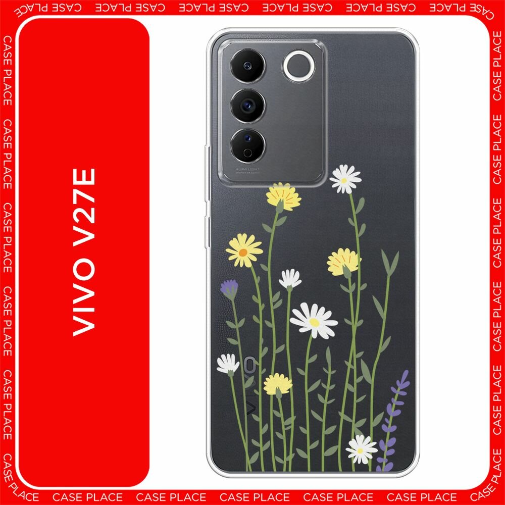 Чехол на Vivo V27e / Виво V27e с принтом "Пучок полевых цветов", прозрачный