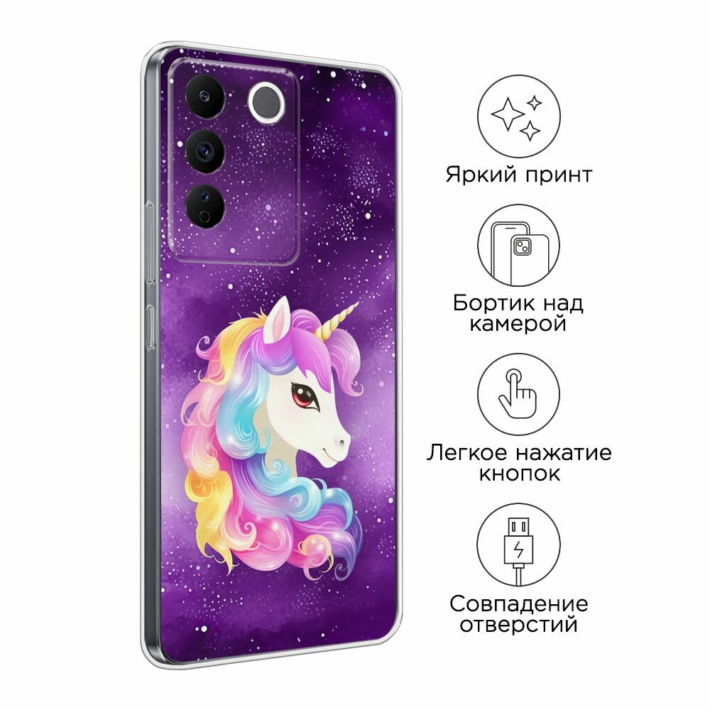 Чехол на Vivo V27e / Виво V27e с принтом "Кудрявый единорог" — фото 1