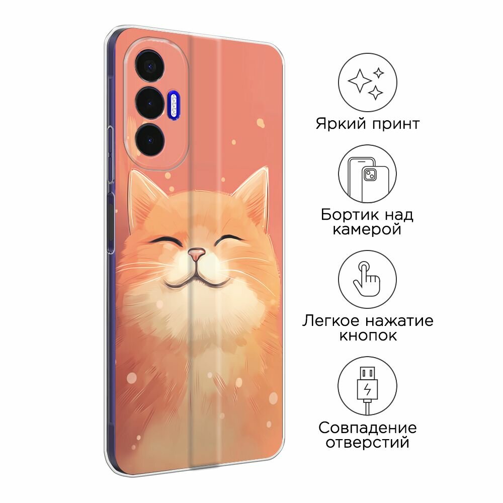 Чехол на Tecno Pova 3 / Текно Пова 3 с принтом "Довольный рыжий котик" — фото 1