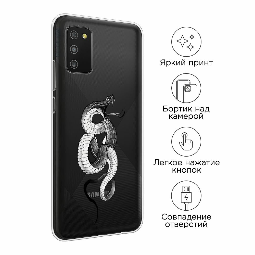 Чехол на Samsung Galaxy A02s / Самсунг Галакси A02s с принтом Монохромная змея рисунок, прозрачный — фото 1