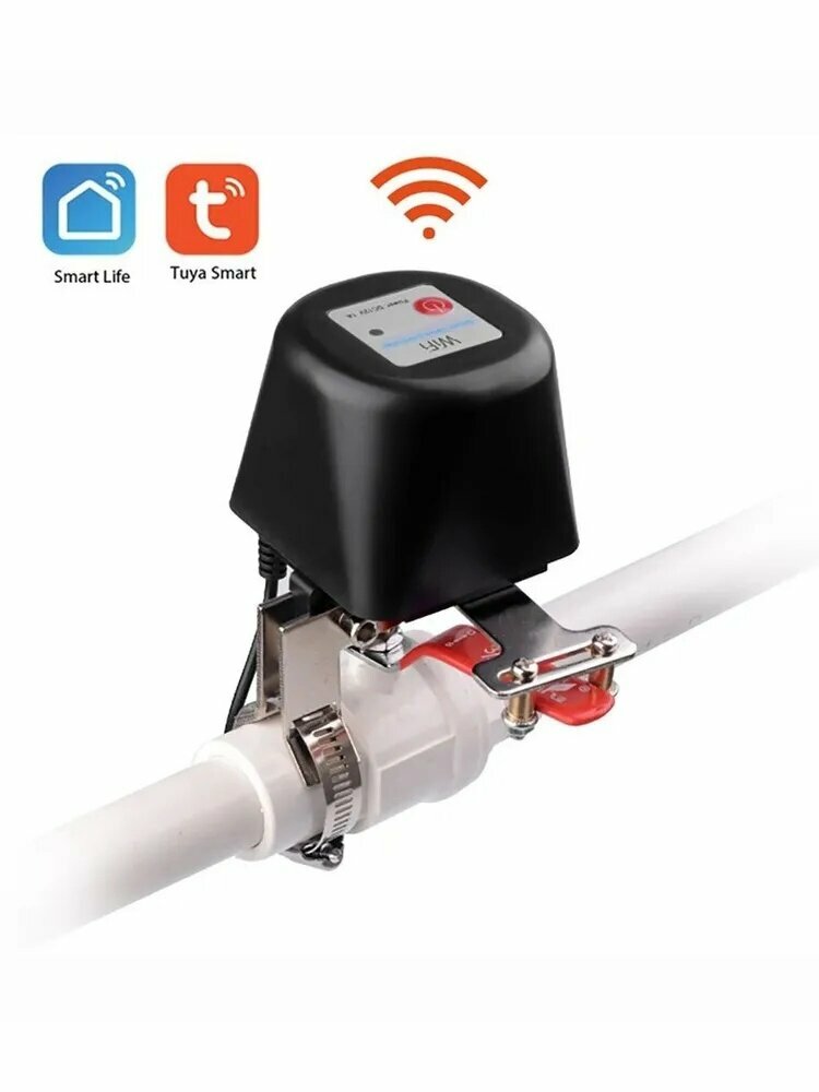 1/2, 3/4, 1 дюйм wifi контроллер рычага клапана для защиты от утечки газа или водопровода