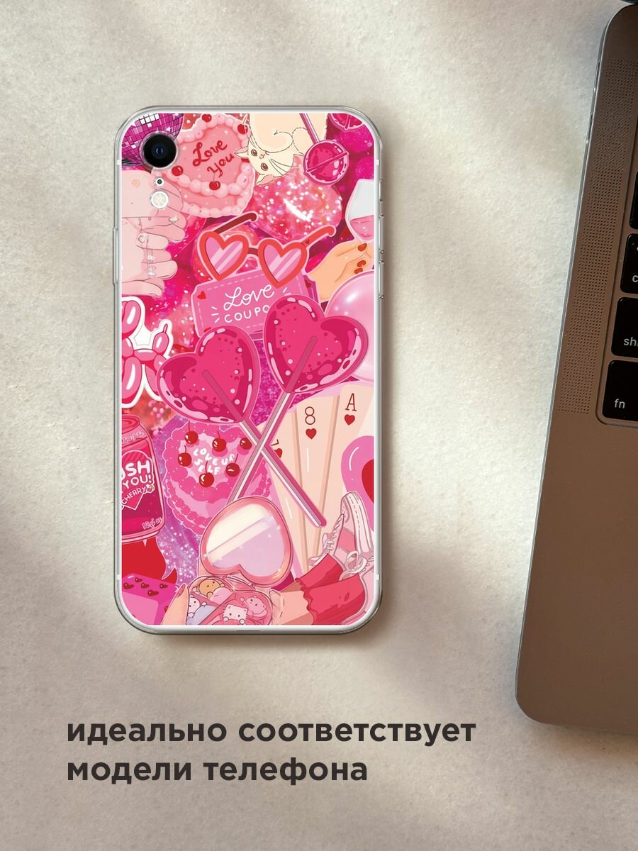 Чехол на Apple iPhone XR / Айфон XR с принтом "Love coupon - 14 февраля" — фото 1