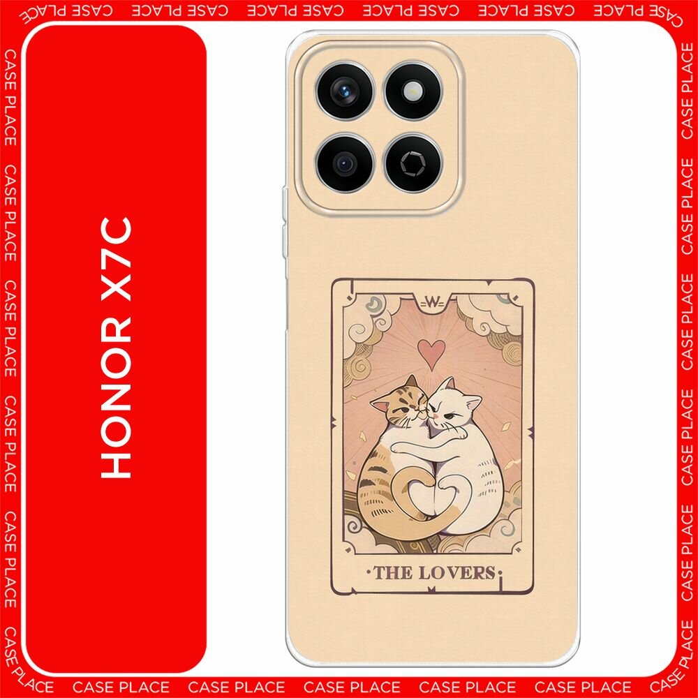 Чехол на Honor X7c / Хонор X7c с принтом "The lovers cats 1 - 14 февраля"