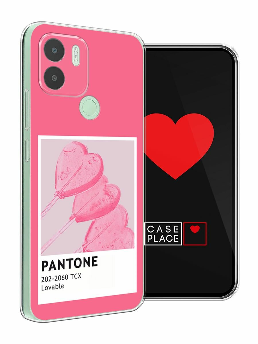 Чехол на Xiaomi Redmi A1+/Redmi A2+/Poco C51/C50 / Редми A1+ с принтом "Pantone Lovable 1 - 14 февраля" — фото 1