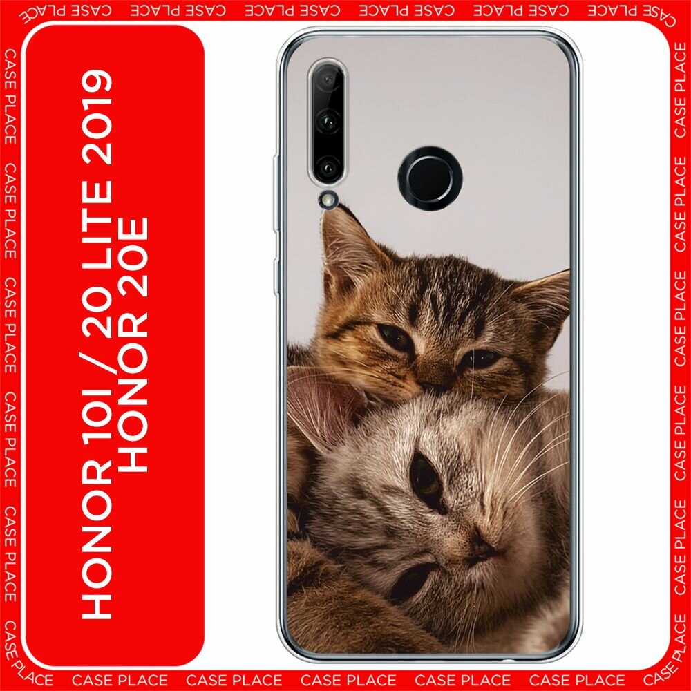 Чехол на Honor 10i/20 Lite 2019/20e/Huawei P Smart Plus 2019 / Хонор 10i с принтом "Нежные котята - 14 февраля"