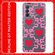 Чехол на Realme GT Master Edition / Реалми GT Мастер Эдишн с принтом "Hearts and...