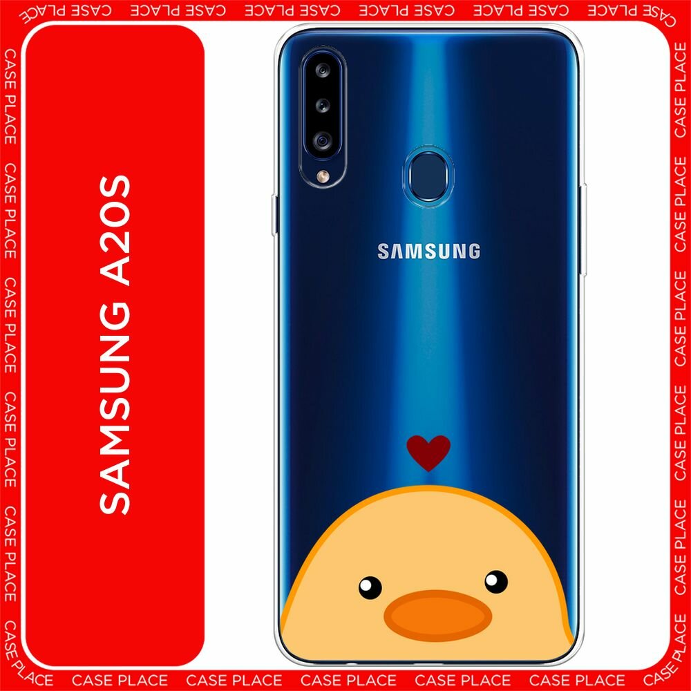 Чехол на Samsung Galaxy A20s / Самсунг Галакси A20s с принтом "Влюблённая уточка - 14 февраля", прозрачный