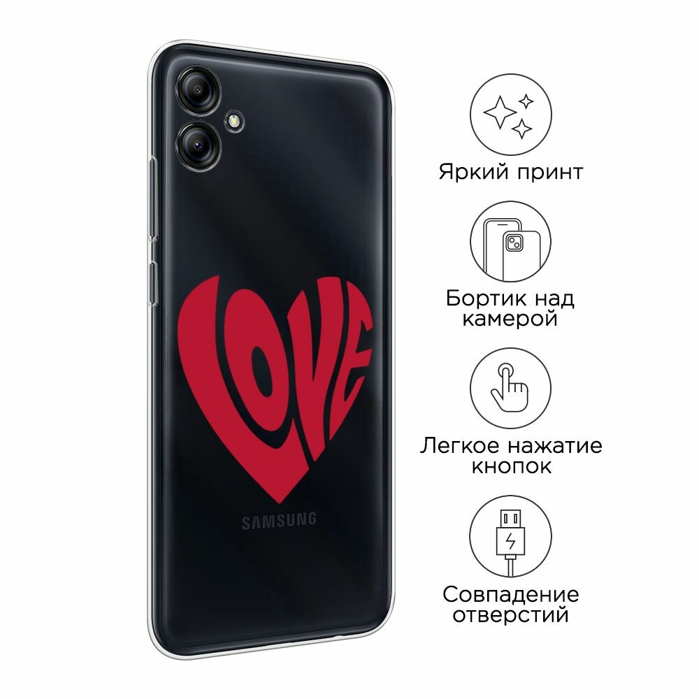 Чехол на Samsung Galaxy A04e / Самсунг A04e с принтом "Love heart 2 - 14 февраля", прозрачный — фото 1