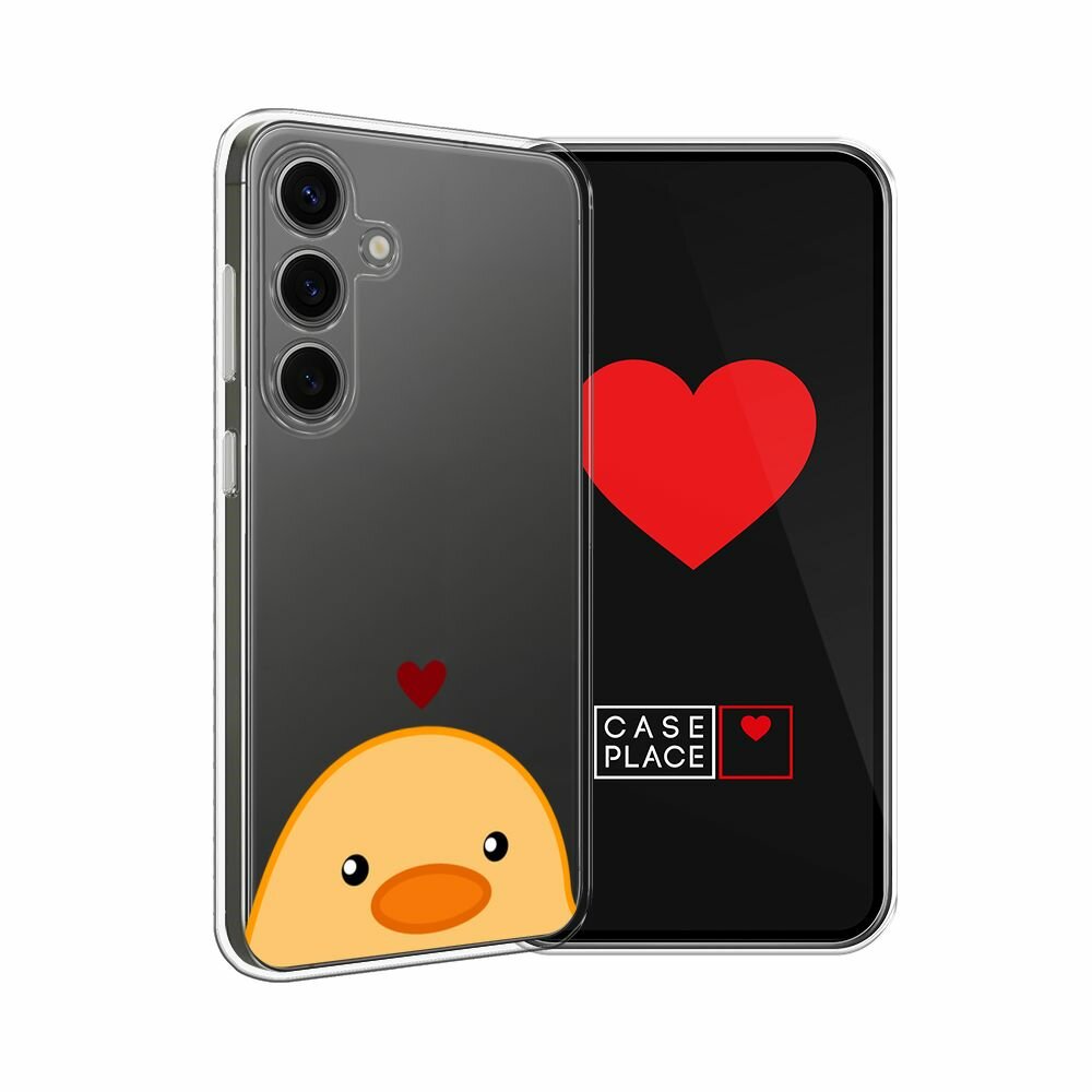 Чехол на Samsung Galaxy S25 / Самсунг S25 с принтом "Влюблённая уточка - 14 февраля", прозрачный — фото 1