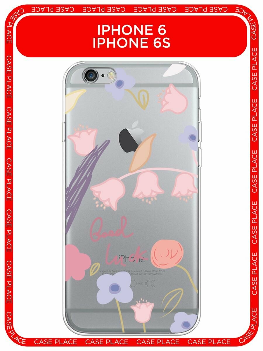Чехол на Apple iPhone 6 / Айфон 6 с принтом "Lucky flowers", прозрачный