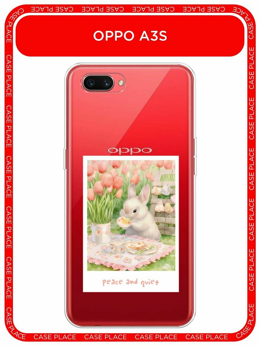 Чехол на Oppo A3s / Oppo A3s с принтом "Кролик на пикнике", прозрачный