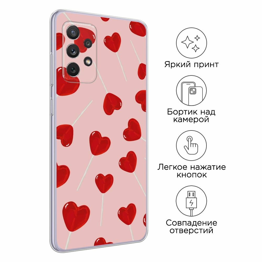 Чехол на Samsung Galaxy A73 / Самсунг Галакси А73 с принтом "Сердечки-леденцы 1 - 14 февраля" — фото 1
