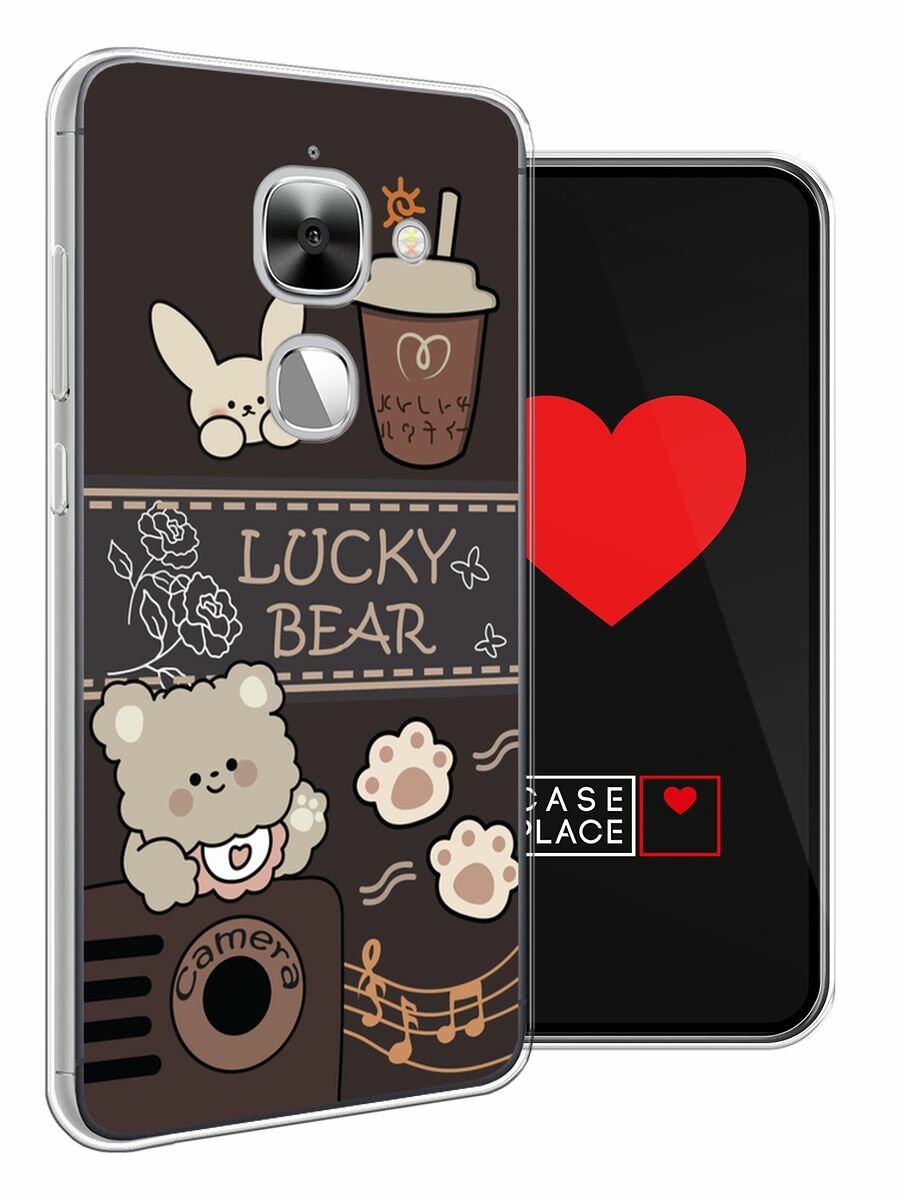 Чехол на LeEco Le 2/2 pro / Лееко Ле 2/2 про с принтом "Lucky bear coffee 1" — фото 1