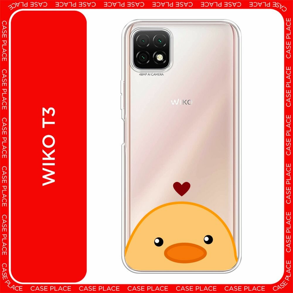 Чехол на Wiko T3 / Вико Т3 с принтом "Влюблённая уточка - 14 февраля", прозрачный